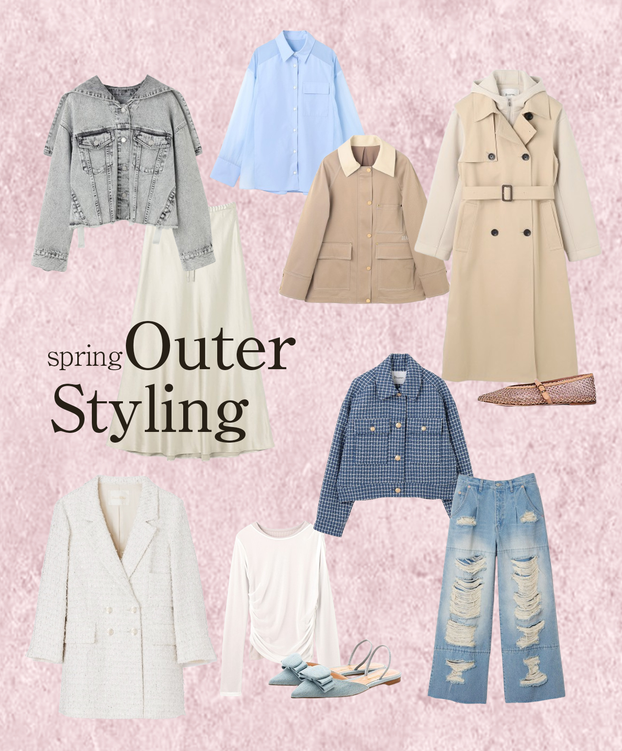 SPRING OUTER STYLING | GRACE CONTINENTAL グレースコンチネンタル 通販